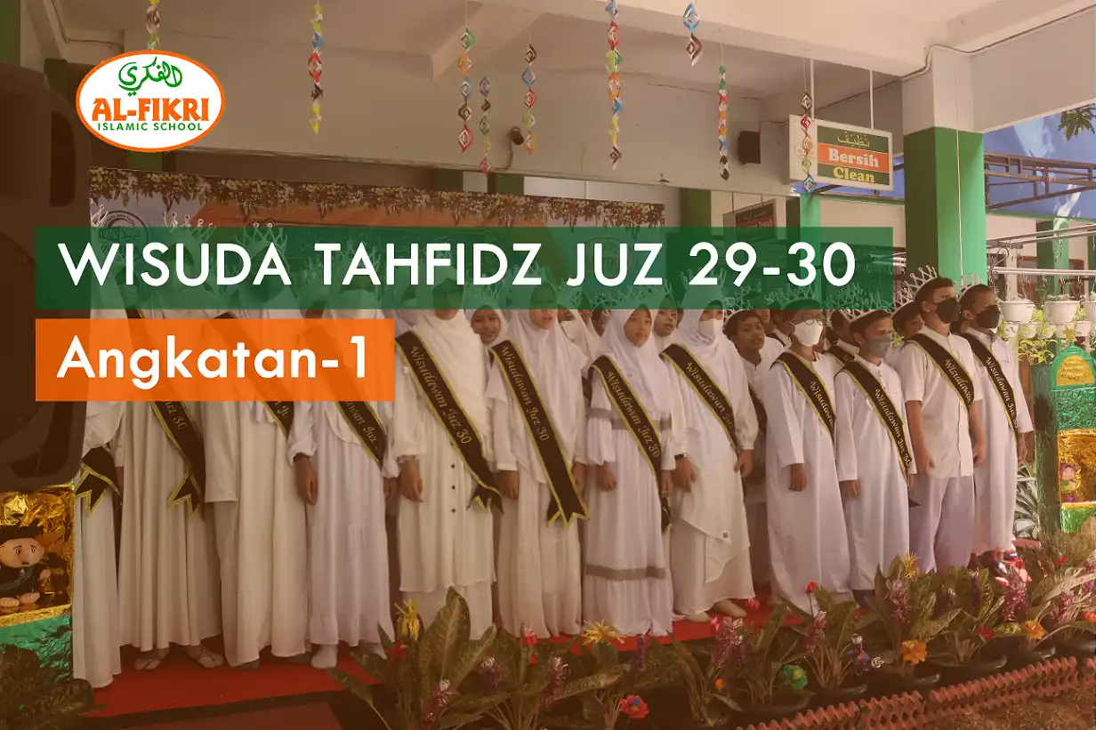 Home-4 - Al-Fikri Islamic School